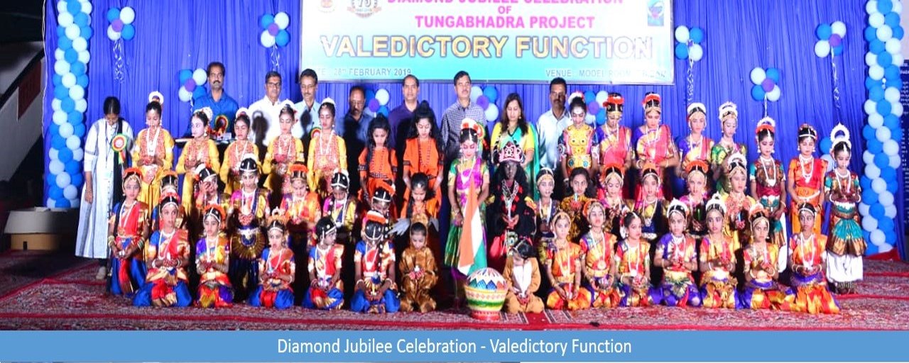 rsz_valedictory_function – TUNGABHADRA BOARD