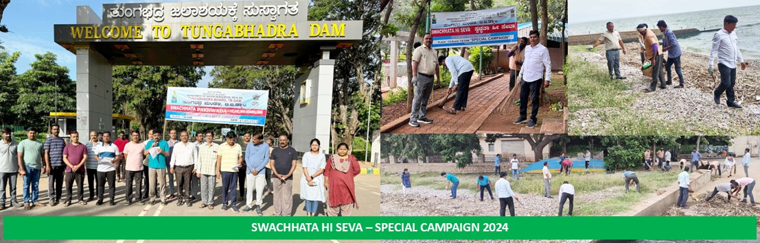 SWACHHATA HI SEVA – SPECIAL CAMPAIGN 2024 – TUNGABHADRA BOARD